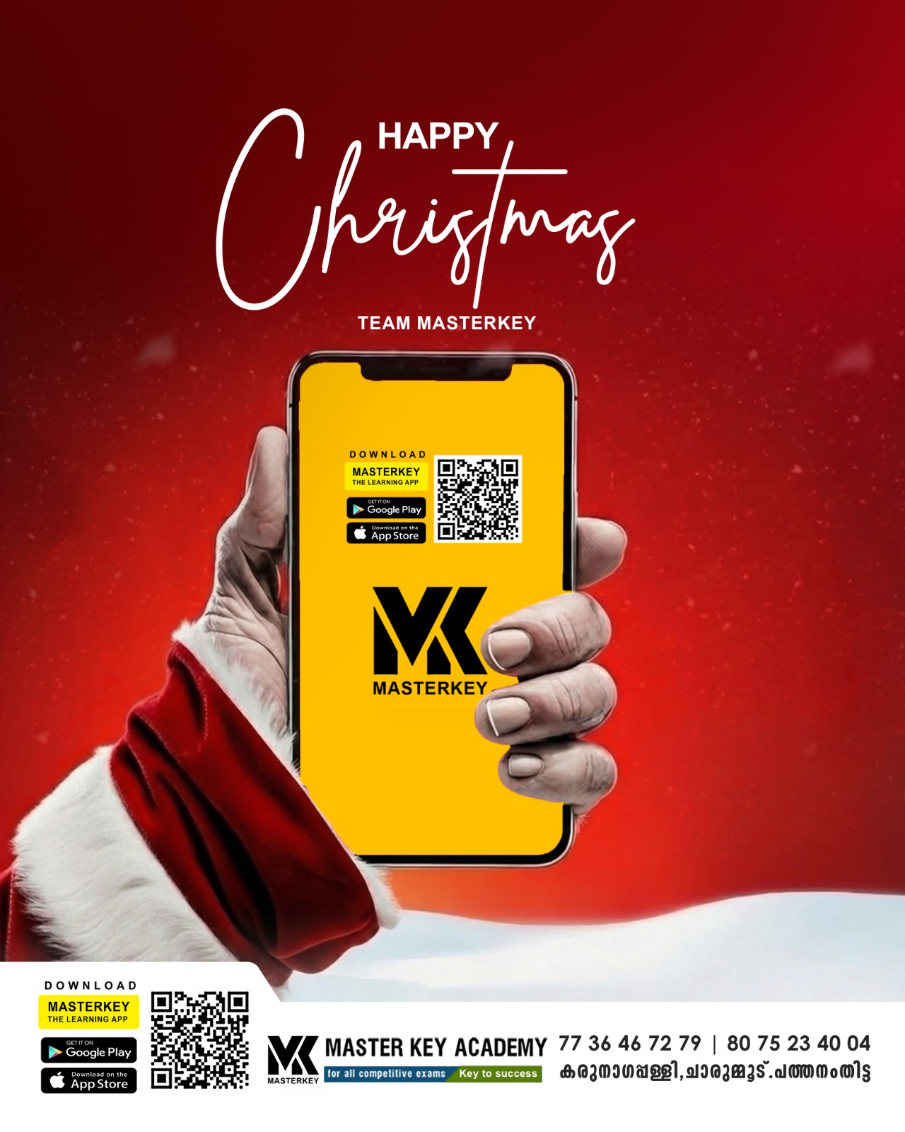 Masterkey Learning App | Master Key Academy – Christmas Greetings ...