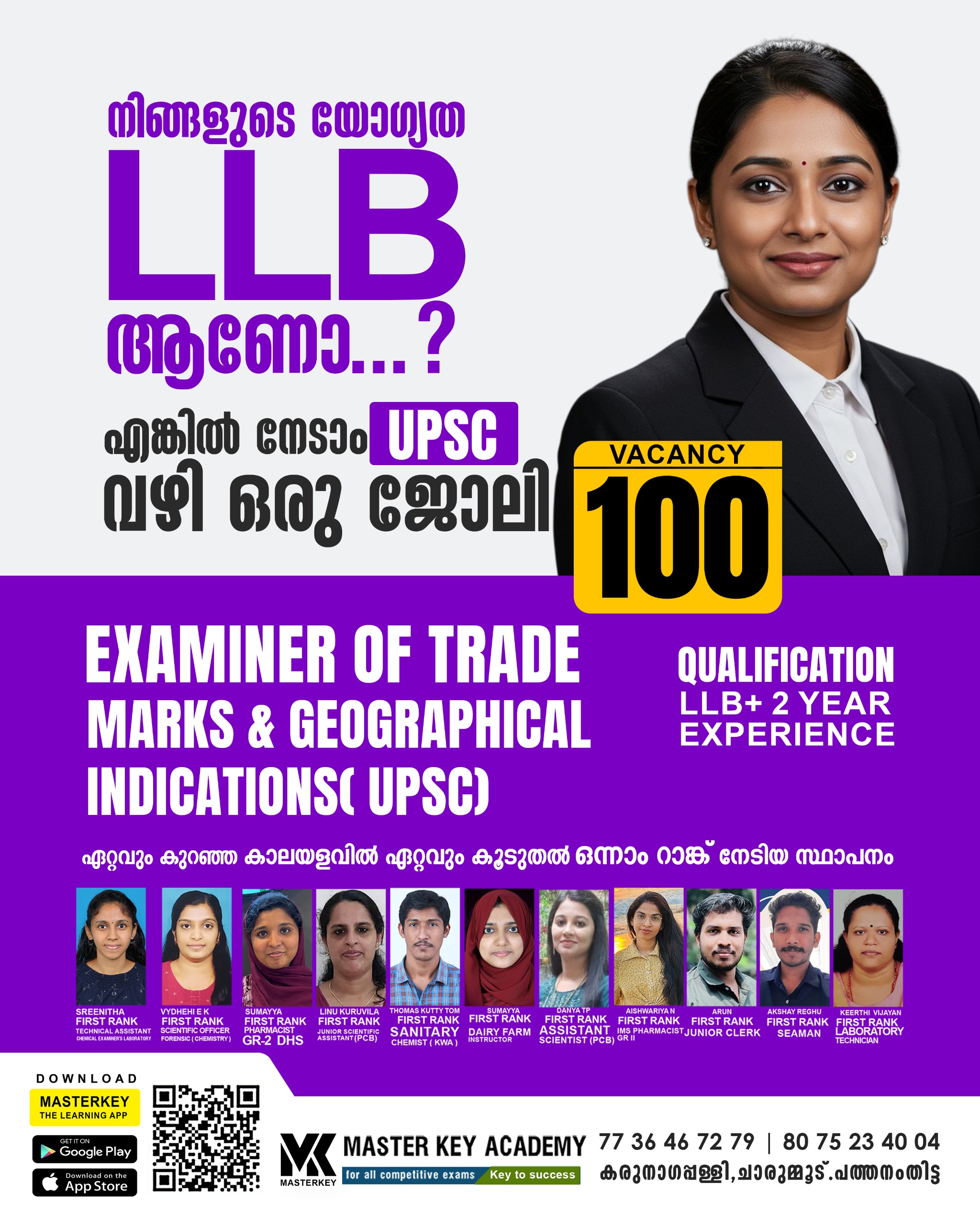 Thinking About LLB? One Degree, Multiple Government Career ...