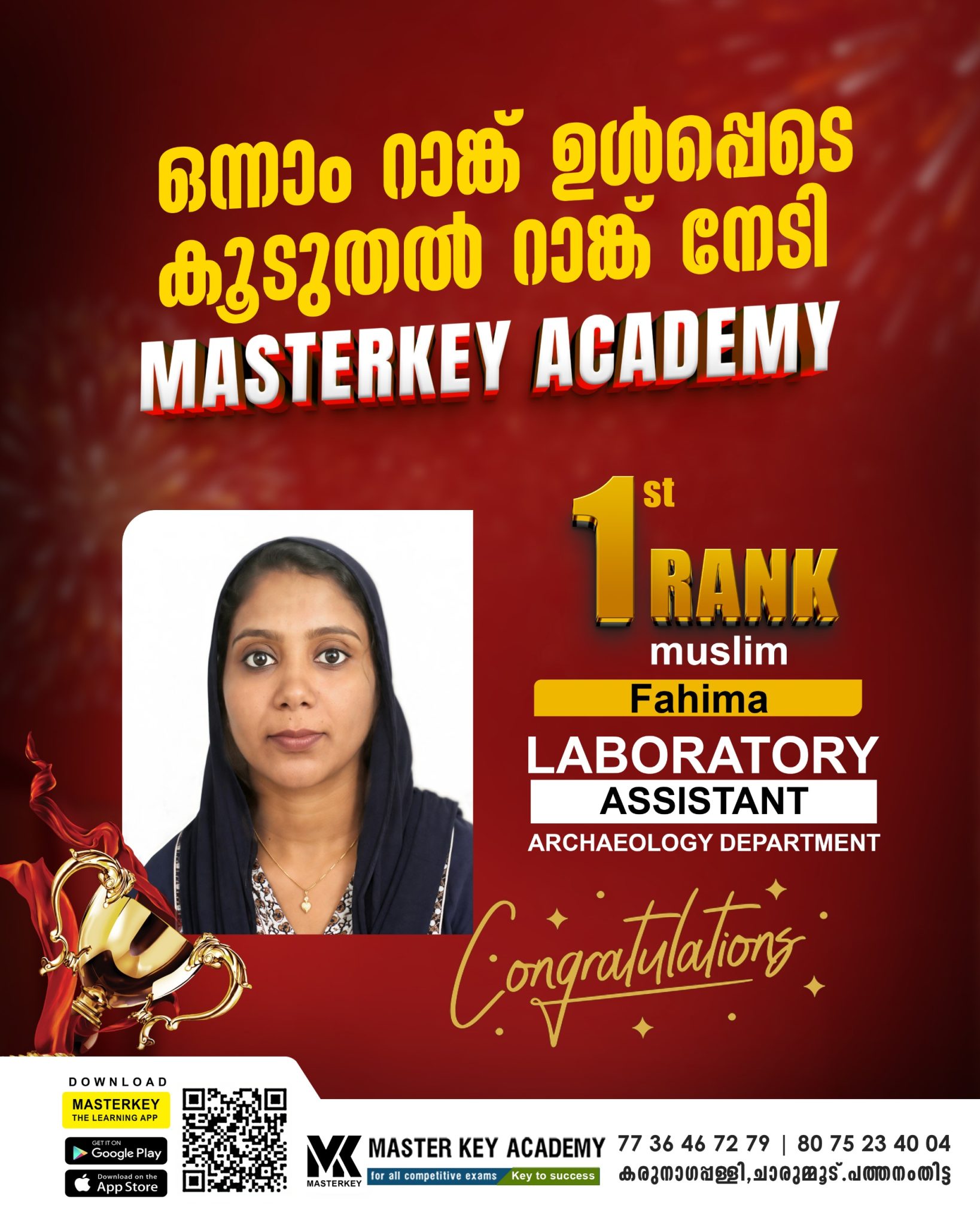 Masterkey Academy Shines Again: Devika Secures 5th Rank in Kannur ...